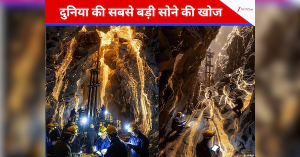 gold deposit worth 83 billion dollars China discovers largest ...