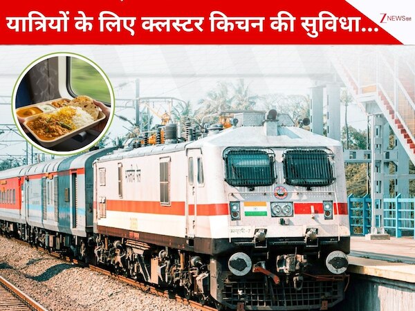[Indian Railways base kitchen will close What is a cluster kitchen ...
