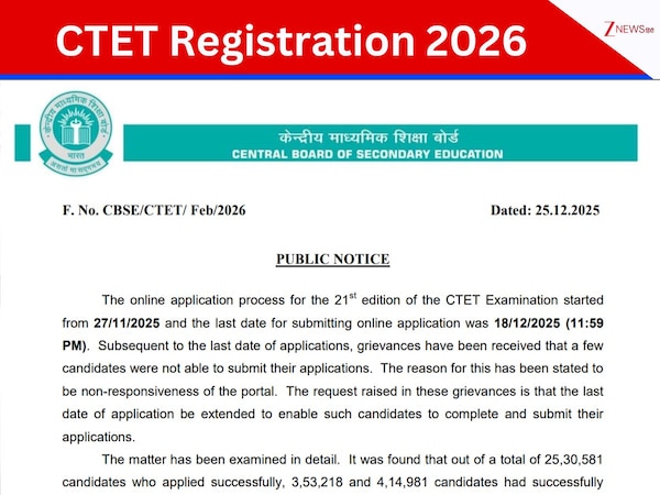 CTET 2026 candidate gets last 2nd chance to complete application forms ...