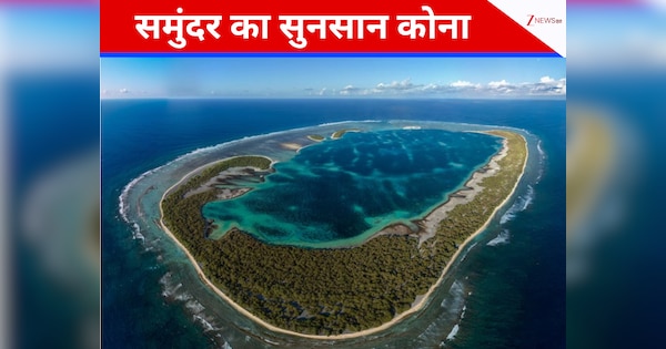Point nemo lonliest place on earth known as graveyard of satellite ...