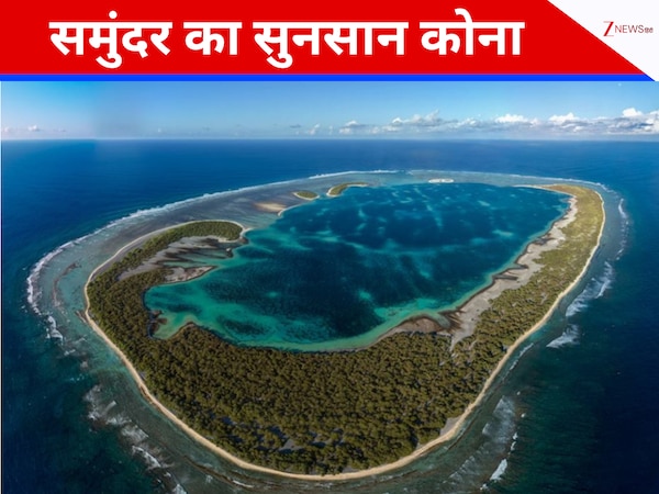 Point nemo lonliest place on earth known as graveyard of satellite ...