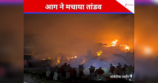 West Bengal News 200 shops burnt to ashes in Birati Bazaar fire demand ...