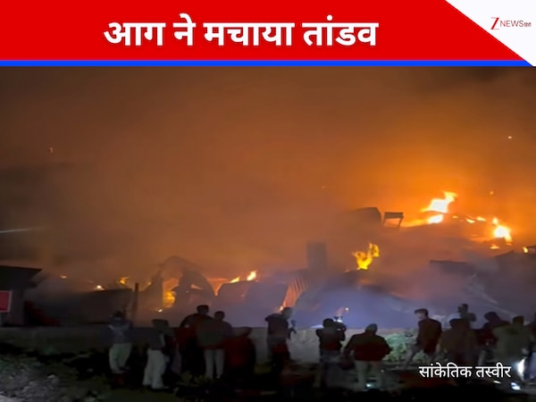 West Bengal News 200 shops burnt to ashes in Birati Bazaar fire demand ...