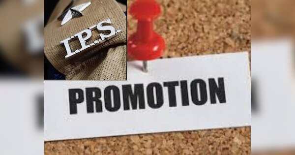 Uttarakhand govt gives departmental promotion to 8 ifs and 9 ips ...