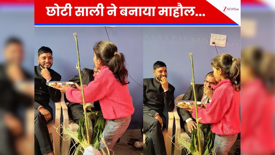 joote do paise lo par choti sali ka dance video viral on internet watch ...