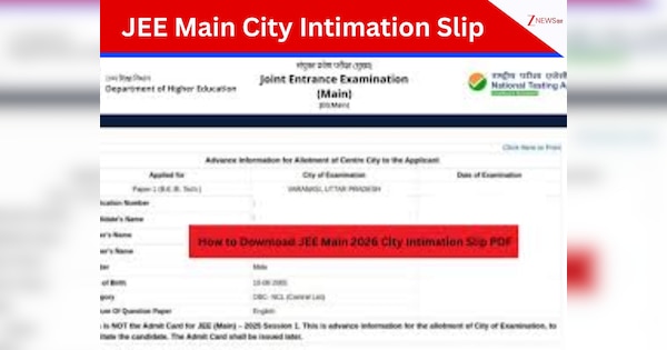 JEE Main exam intimation slip City Slip 2026 download step by step ...