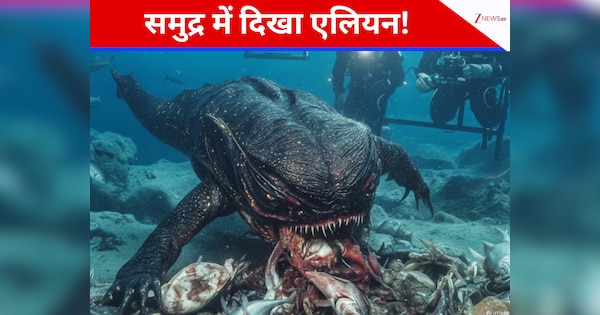 Giant deep sea creature alicella gigantea found 29000 feet ocean depth ...