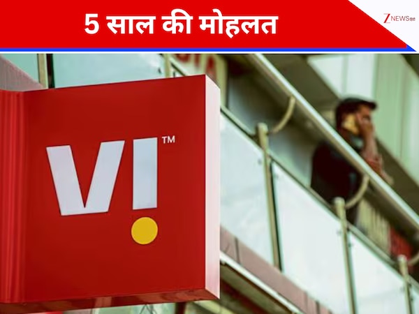 kon hai vodafone idea ke malik। Who is vodaofone idea owner। which is ...
