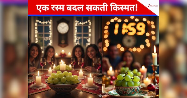 12 grapes new year tradition grape theory spanish ritual good luck love ...