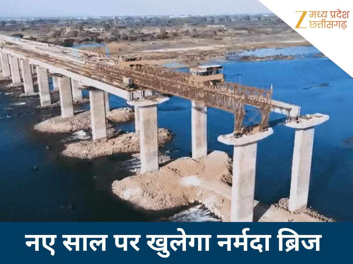 indore to khandwa journey completed 2 hours construction 1275 meter ...