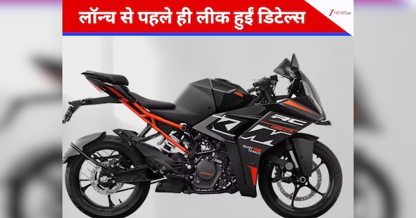 All New Renault Duster is set to hit indian market on january 26 check ...