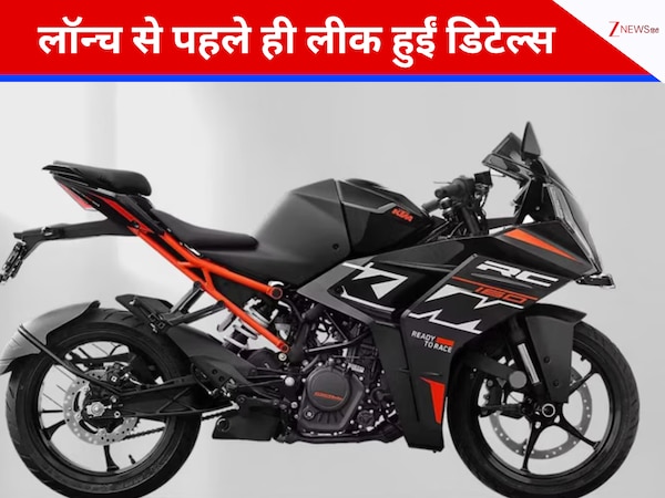 All New Renault Duster is set to hit indian market on january 26 check ...