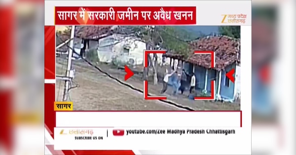 video of an official being assaulted after illegal mining on govt land ...