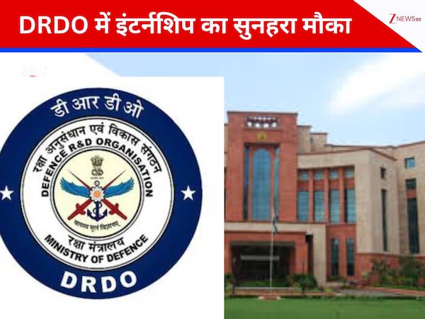 DRDO Paid Internship 2026 apply process last date Ministry Of Defence jobs salary eligibility ...