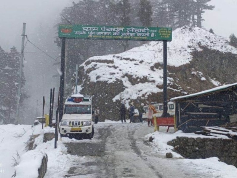 do you know why there no snowfall in uttar pradesh while few districts ...