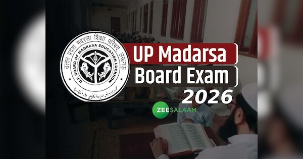 UP Madarsa Board ने जारी किया 2026 का एग्जाम शेड्यूल, फरवरी में शुरू ...