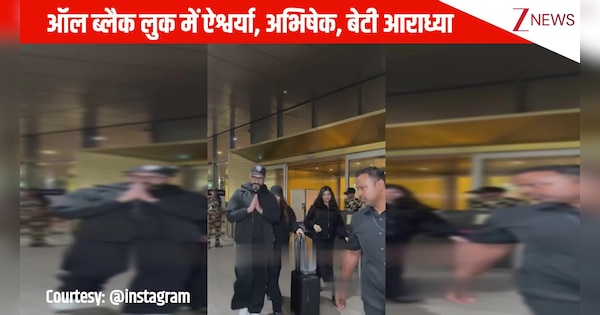 Aishwarya Rai Bachchan Abhishek Bachchan daughter Aaradhya seen in all ...