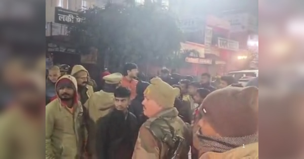 Gonda Woman dies after delivery doctors accused of negligence family ...