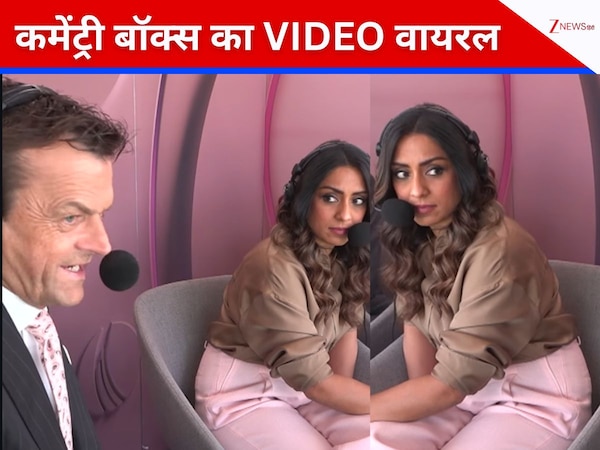 isa guha staring at Adam Gilchrist in anger after this commentator ...