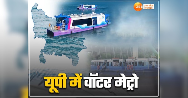 water metro service gomti river venice model boat transport yogi ...