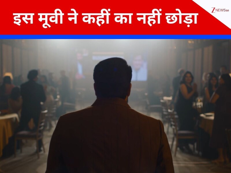 2025 Disaster Flop Movie Vrusshabha Made for 70 crore earned 2 crore ...