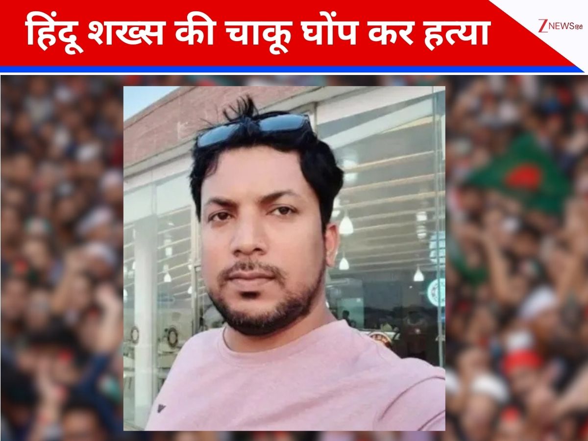 Hindu man killed in Bangladesh Moni Chakraborty Rana Pratap Amrit ...