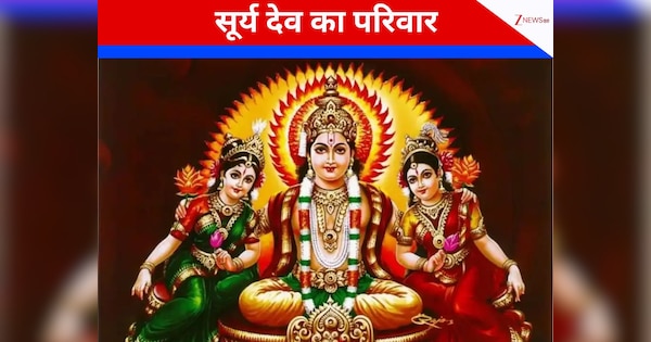 surya dev wife name surya dev ki 10 santan names shani yamraj yamuna ...