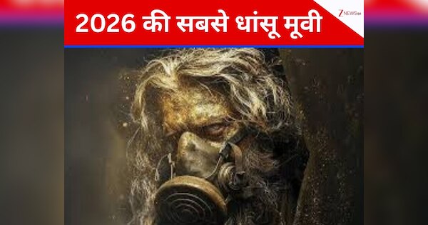2026 Most Awaited Film Mayasabha Tumbbad director Rahi Anil Barve 1 ...