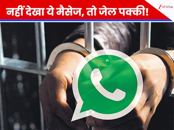 Are WhatsApp Legal Summons Valid in India Everything You Need to Know ...