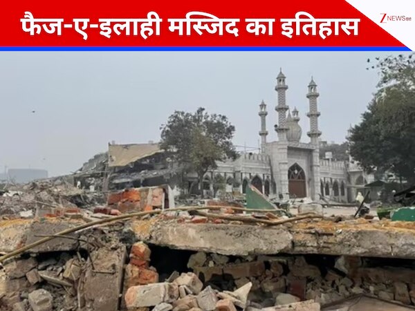 Old Delhi Faiz e Ilahi Masjid history Mughal era architecture Learn ...