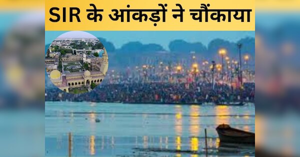 Prayagraj sees significant voter reduction despite population growth ...