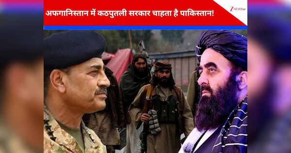 Pakistan plots regime change in Afghanistan ISI training 1000 people ...