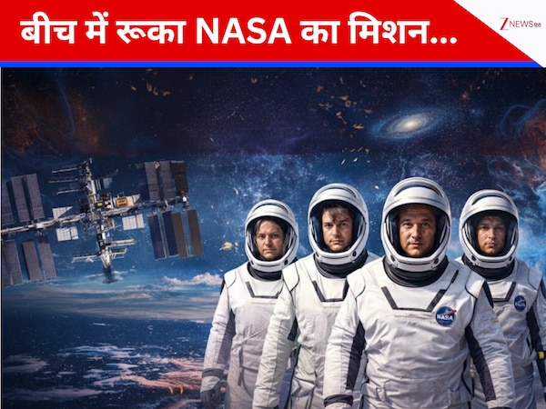 nasa to return 4 astronauts on earth from iss due to medical emergency ...