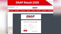 SNAP Result की ताज़ा खबरे हिन्दी में | ब्रेकिंग और लेटेस्ट न्यूज़ in ...