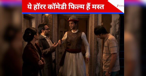 Prabhasa Movie The Raja Sahab Thama Stree Bhul Bhulaiya 2 Munjya ...