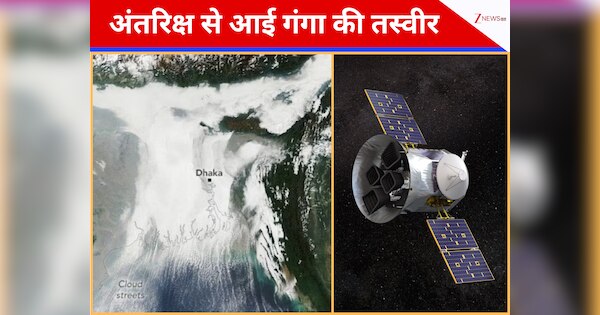 nasa terra satellite captures ganga delta images covered in fog from ...