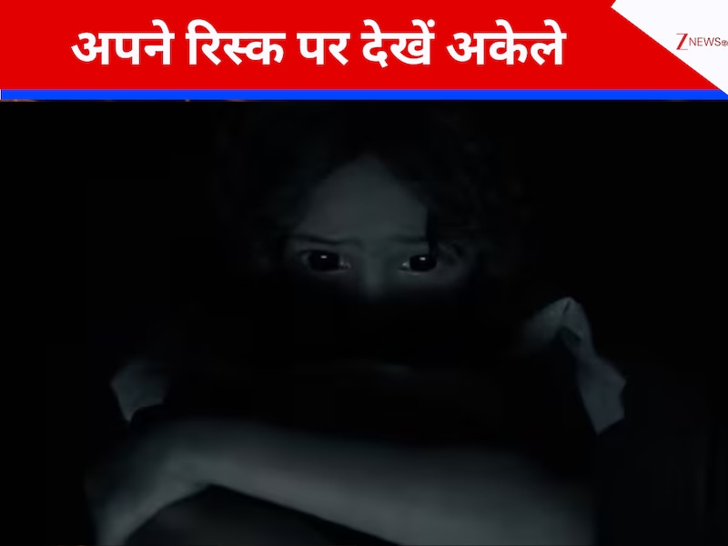 2025 Biggest Supernatural Horror 8 Episode Series Andhera Synonymous Of ...