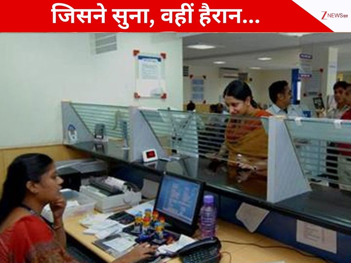 idfc first bank cuts interest on savings account up to 200 bps check ...