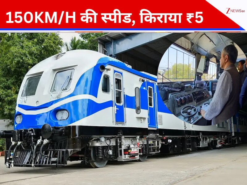 bharat ka sabse sasta train ticket। Indian Railway Cheapest Train Fare ...