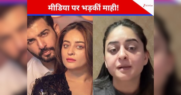 43 year old Mahhi Vij breaks silence to being linked with nadeem nadaz ...