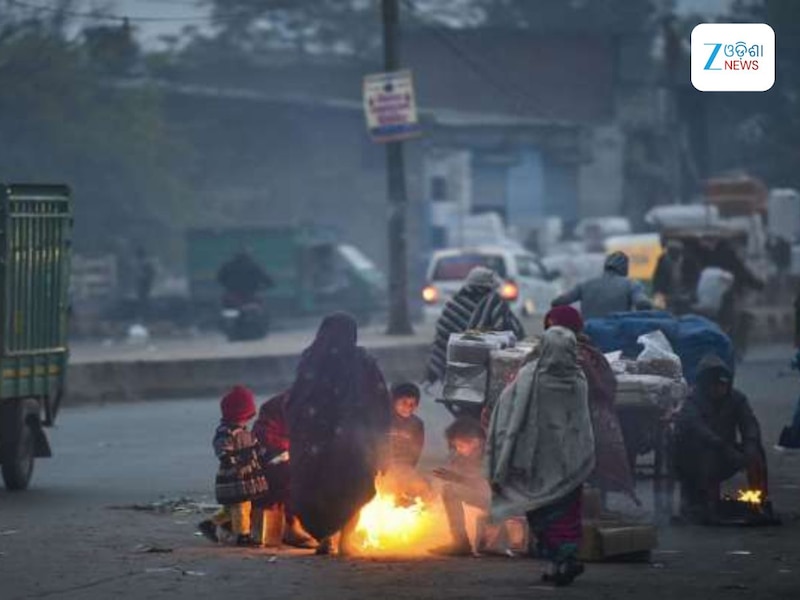 Weather Updates: ଆଗାମୀ ୨୪ ଘଣ୍ଟାରେ ବଢିବ ପ୍ରବଳ ଶୀତ || weather updates ...