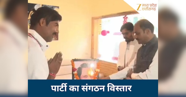 chirag paswan is expanding lok janshakti party in madhya pradesh an ...