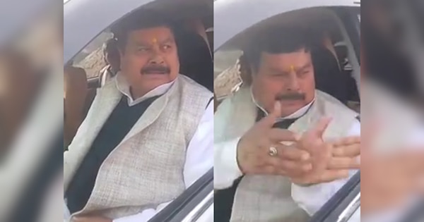 Jehanabad News: राजद सांसद सुरेंद्र यादव ने यादव वोटरों को दी गंदी-गंदी ...