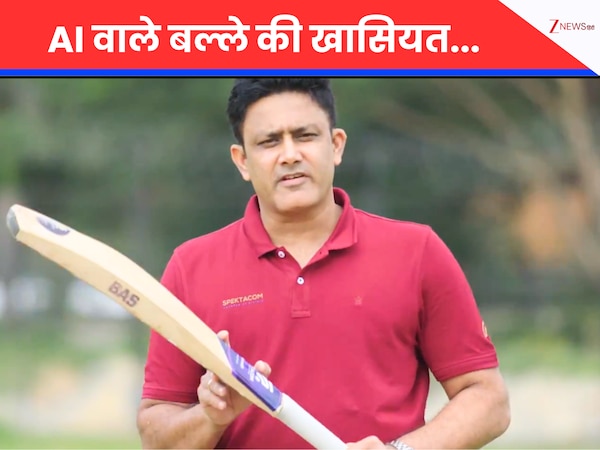 What is AI Smart Cricket bat and Know Why Anil Kumble wants AI to bat ...