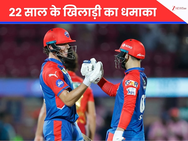 Uttar Pradesh vs Saurashtra 2nd Quarter Final Rinku Singh flopped but ...