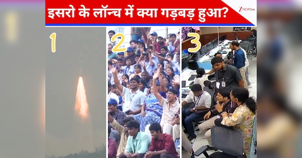 WHY AND how isro PSLV-C62 mission failed 16 satellites lost in space ...