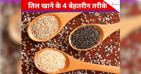 best way to eat sesame seeds in your diet for better health know its ...