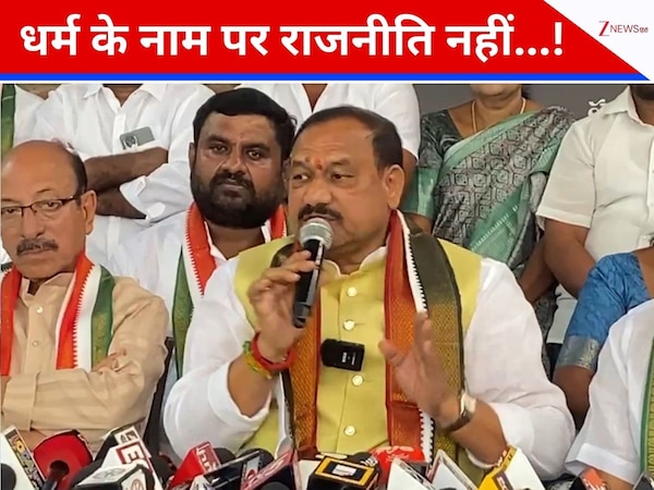 Did Lord Ram join BJP remark Caste politics Bjp Congress Dharmapuri ...