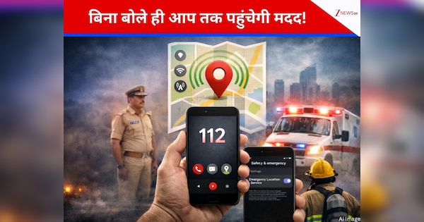 Google ELS Feature Android Users In Emergencies Location Will Be Shared ...
