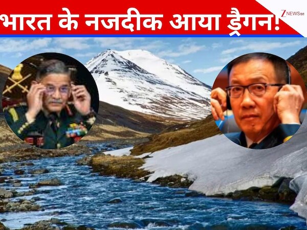 Shaksgam Valley importance China Angle explained | Explainer: कहां है ...